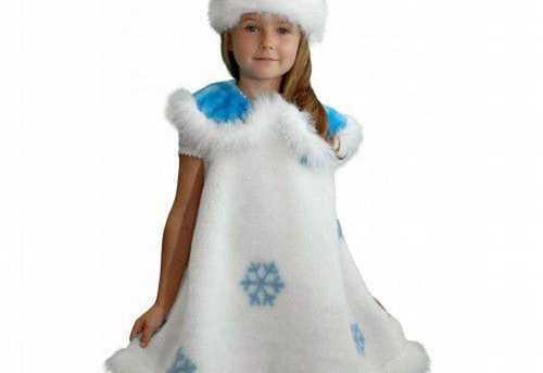 Карнавальный костюм Снежинка