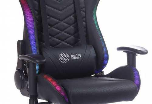 Кресло игровое, Cactus RGB, с подсветкой