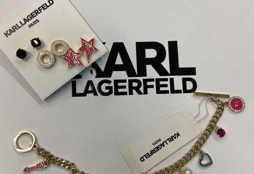 Karl lagerfeld серьги браслет оригинал