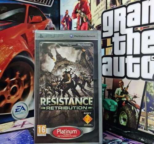 Resistance Retribution (Eng) Psp