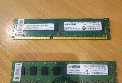 Оперативная память ddr3 4 gb 1333