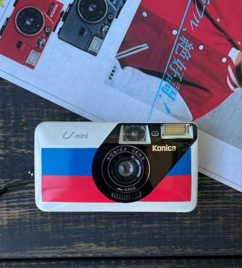 Konica U mini (eu mini, k mini) Russia