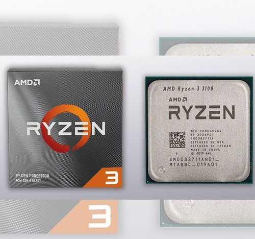 AMD Ryzen 3 3100