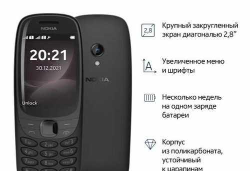 Nokia 6310