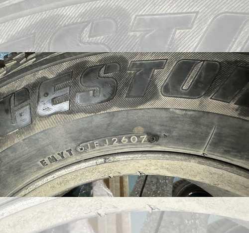 Bridgestone Ice Cruiser 5000 7.5/70 R15 96T