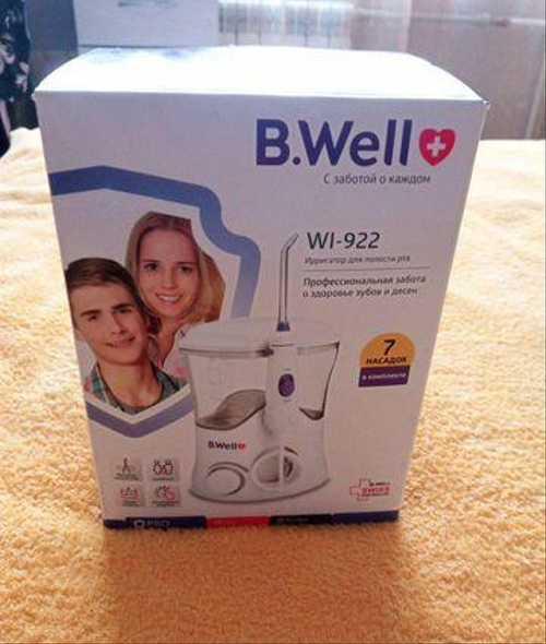 Ирригатор новый B.Well WI 922