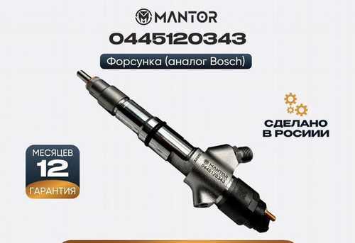 Форсунка топливная mantor Common Rail 0445120343