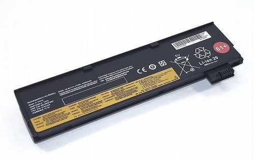 Аккумулятор Lenovo ThinkPad T570 10.8V 5200mAh