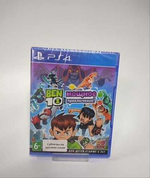PS4 Ben 10 Мощное Приключение