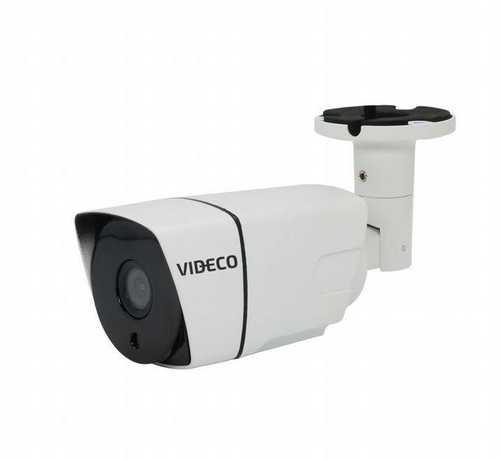 Камера видеонаблюдения уличная AHD 1Мп 720p