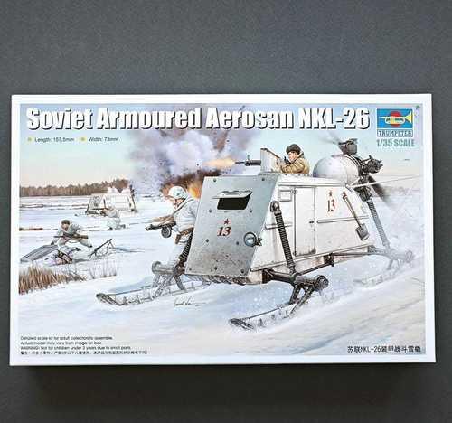 02321 trumpeter советские аэросани нкл-26 1/35