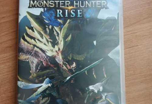 Monster hunter rise