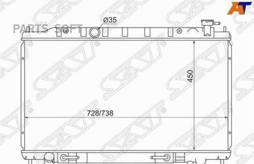 Радиатор охлаждения Ниссан Мурано QR25 03