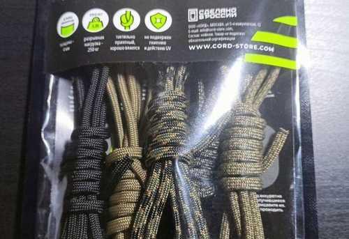 Набор для плетения темляков из паракорда cord