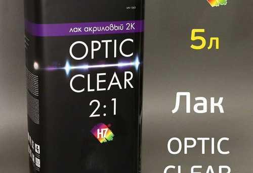 Лак H7 Optic clear 2:1 (5л) акриловый автомобильны