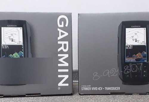 Garmin Striker vivid 4CV с датчиком GT20