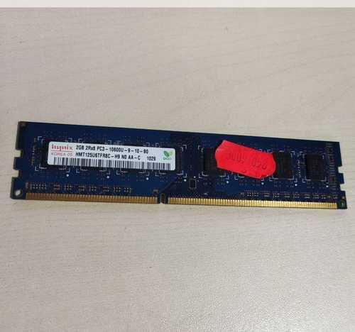 Hynix HMT125U6TFR8C-H9 DDR3 2gb