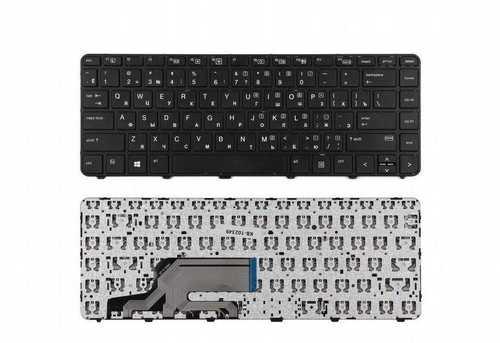 Клавиатура для ноутбука Hp Probook 430 G5, 440 G5