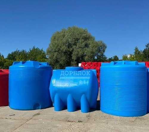 Емкость для воды 5000л горизонтальная