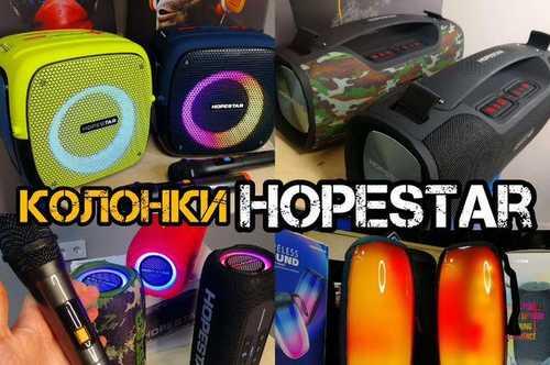 Портативная колонка hopestar A 50/party ONE/A6 max