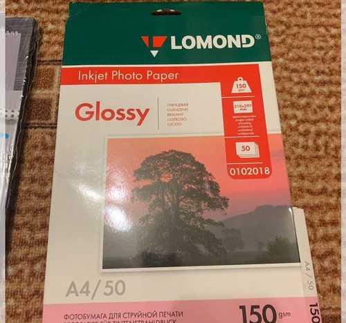 Фотобумага lomond glossy a4/50 150gsm