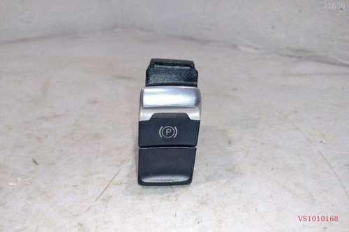 S1010168 Кнопка ручника audi A4 B8