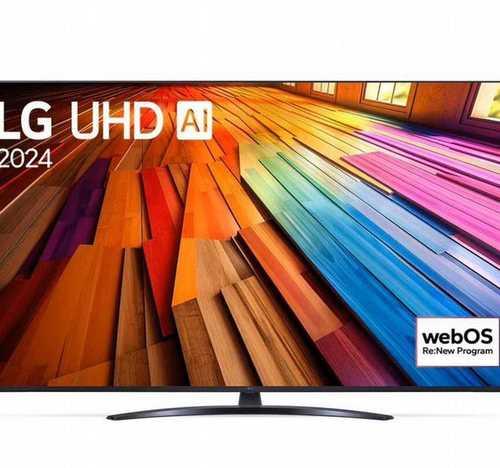 Телевизор LG 43UT8006LA новый чек доставка