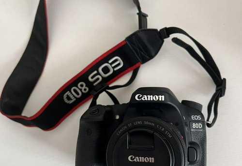 Canon 80d + 50mm 1.8