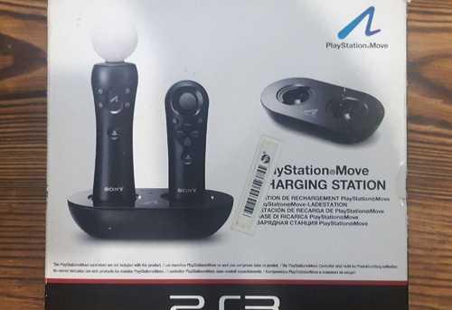 Зарядная станция Sony PlayStation Move (PS3)