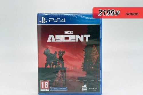Новый The Ascent (PS4, русские субтитры)