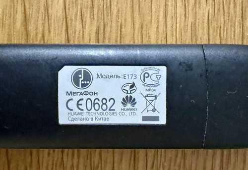 Модем е173 usb мегафон