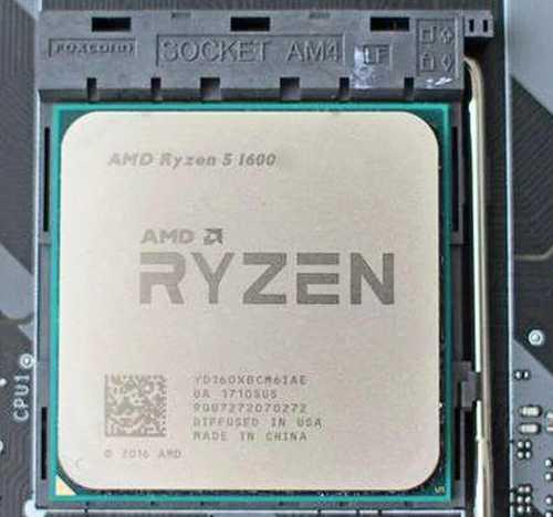 Процессор ryzen 5 1600