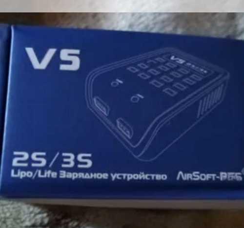 Зарядное устройство V5 2s/3s