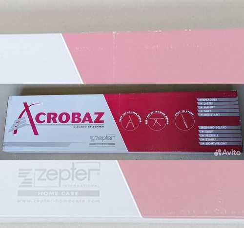 Гладильная доска Zepter CleanSy AcrobaZ