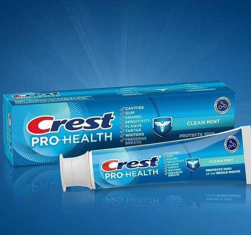 Зубная паста Crest Pro Health Крест Оригинал США