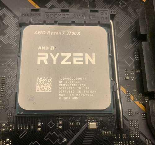 Процессор AMD Ryzen 7 3700X