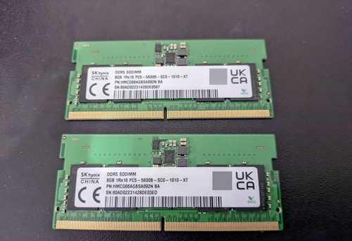 Оперативная память SK Hynix DDR5 8 gb 2 шт