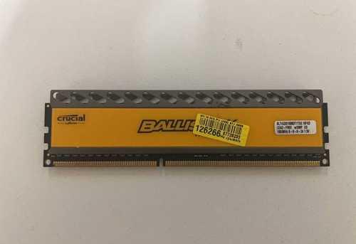 Оперативная память Crucial Ballistix