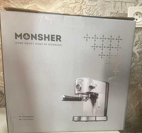 Кофемашина кофеварка рожковая Monsher MC500