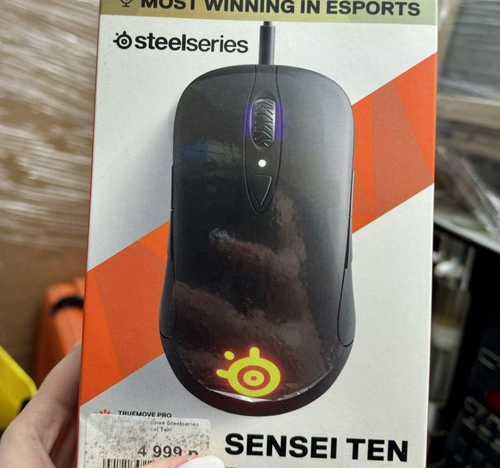 Игровая мышь SteelSeries Sensei Ten