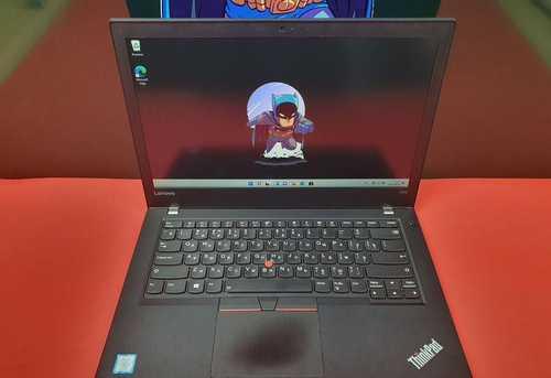 Lenovo i5/16gb/256Gb