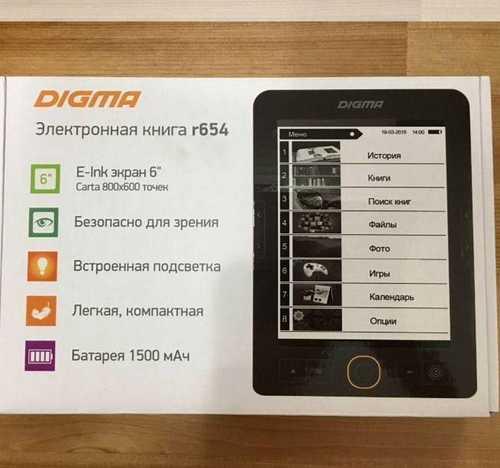 Электронная книга digma