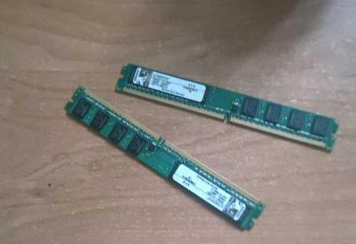 Оперативная память ddr2 1gb