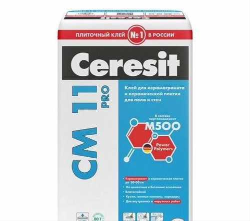 Ceresit CM 11 PRO Плиточный клей C1Т (25 кг)