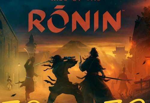 Rise of the Ronin Digital Deluxe Edition PS5