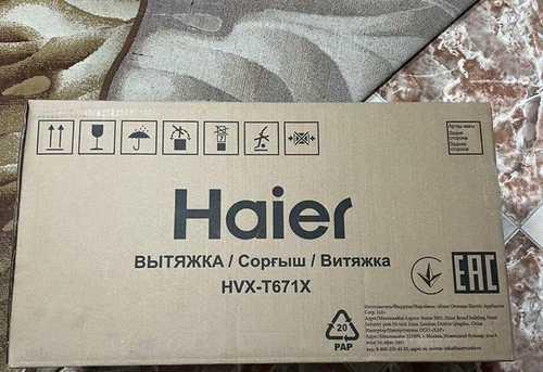 Вытяжка для кухни haier HVX-T671X