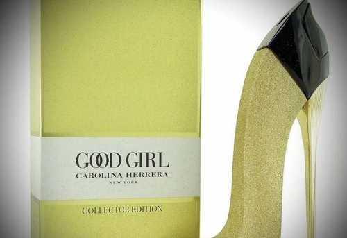 Carolina Herrera Good Girl Collector Edition Gold