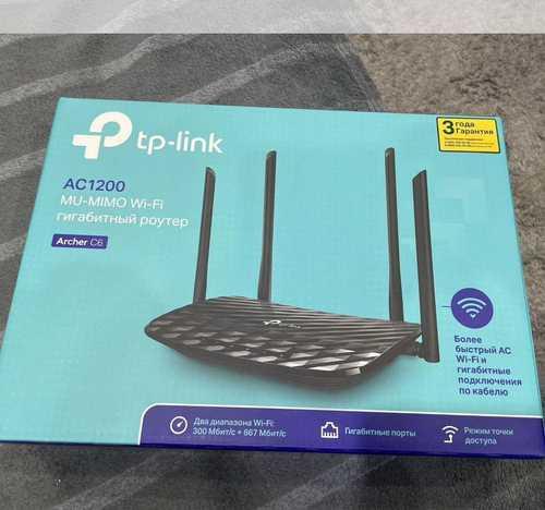 Wi fi роутер TP link archer c6