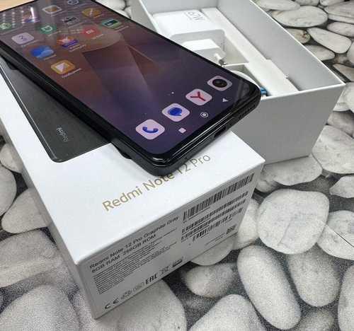 Xiaomi Redmi Note 12 Pro, 12/256 ГБ