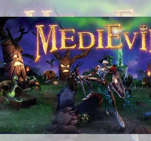 MediEvil PS4 PS5